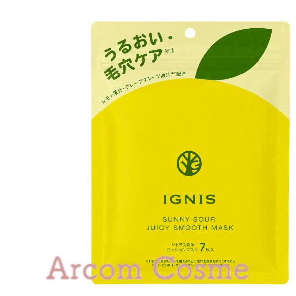 【発売日：2026年06月18日】【メール便対応商品（２３０円）】メール便対応商品2個まで（3個以上は宅配便になります）。※メール便ではなく宅配便をご希望の場合は、カートに入れた後お届け先入力欄にて配送方法を選択できます。【商品説明】とろん...