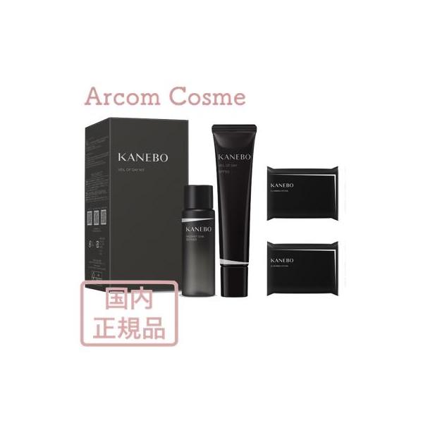 【発売日：2023年04月28日】【商品説明】肌に補水し続けるウォーターサプライＵＶ美容液の数量限定キット日中の肌に継続補水。乾燥を防ぎながら、強力な紫外線から守るウォーターサプライＵＶ美容液に、ラディアント　スキン　リファイナーのミニボト...