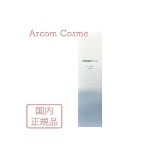 【商品説明】＊2023年リニューアル＊ヒアルロン酸(保湿成分)を配合したキメ細かで濃密な泡が、肌に負担をかけずにやさしく洗いあげます。余計な油分のみを吸着し、肌のうるおいはそのまま、気になる皮脂汚れをやさしく取り除きます。内容量：120g