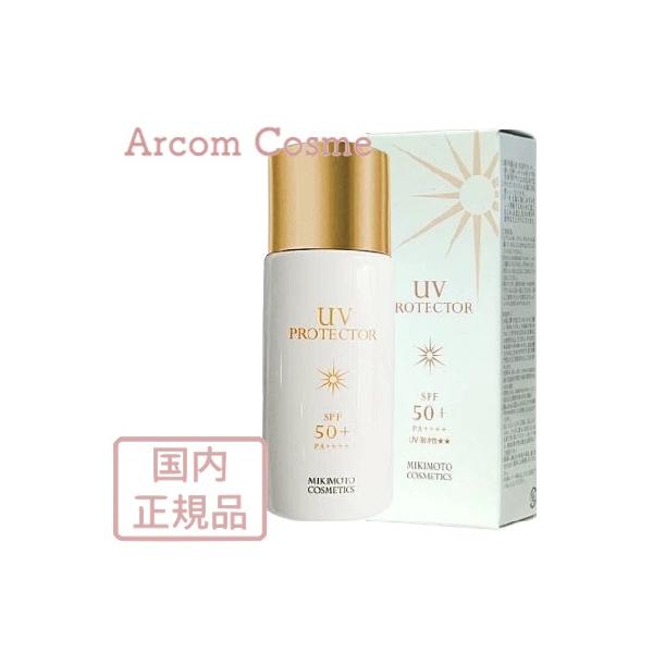 【発売日：2021年04月23日】【商品説明】汗・水・皮脂に強く、炎天下のレジャーも安心。強力な紫外線から肌を守る全身用日やけ止め乳液。紫外線だけでなく大気汚染やブルーライトによる肌への悪影響にも着目。汗・水・皮脂に強く、みずみずしい感触で...