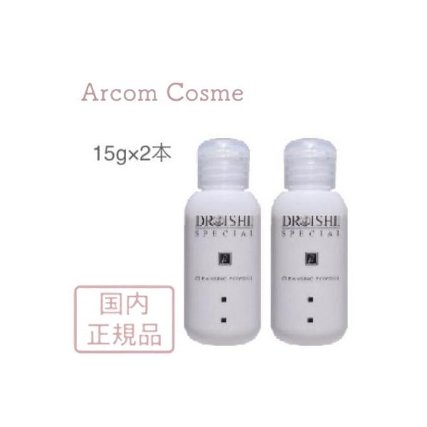 【発売日：2014年08月01日】【商品説明】8つの成分のチカラで洗う、防腐剤が一切入っていない低刺激処方。抜群の保湿力の黒酵母発酵代謝物がお肌を潤いながら汚れを吸着し角質を柔軟にするイオウを含んだミネラル塩がツルすべの肌に洗い上げます。昔...