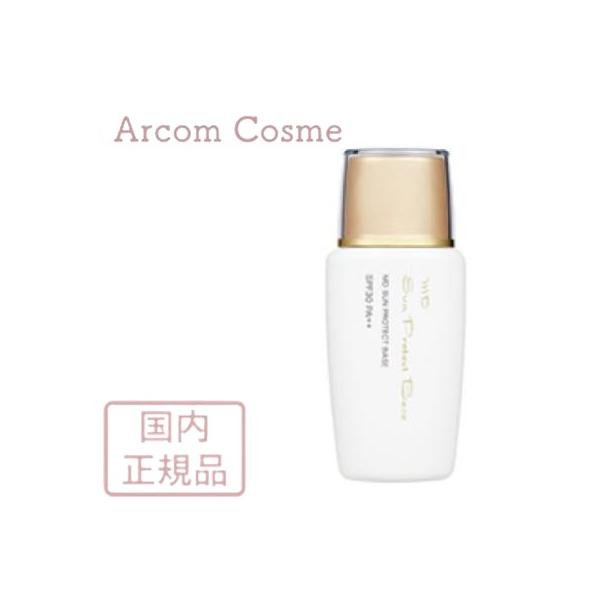 【発売日：2007年03月21日】【商品説明】SPF30・PA++潤いを保ちながら、テカリや化粧崩れを長時間ブロックするUVカットベース。シワやたるみなどの原因となる紫外線から肌を守ります。【主な配合成分】エクトイン、ヒアルロン酸Na、トコ...