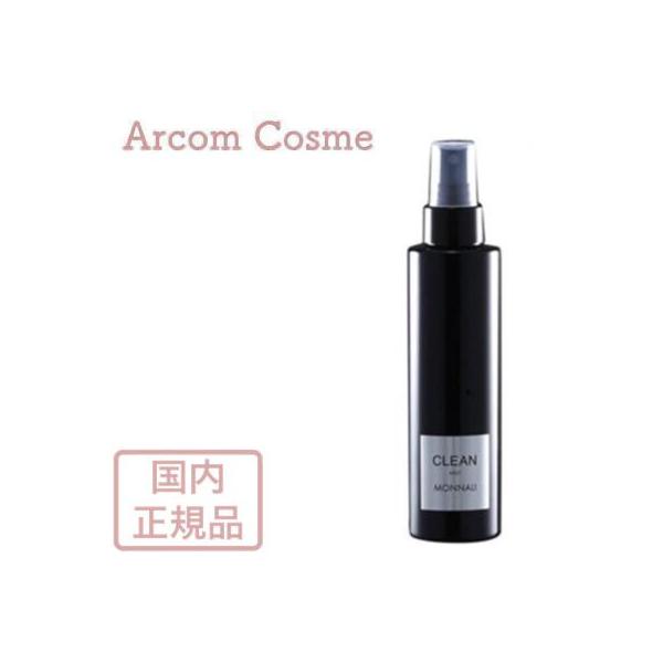 【商品説明】爽やかな使い心地で頭皮の皮脂の分泌を抑えます。フケやかゆみ、炎症や匂いを改善し、髪と頭皮を健やかに保ちます。安心安全にこだわった、優しい処方です。【使い方】朝晩、育毛剤のご使用前に頭皮へ直接スプレーしてお使いください。帽子をかぶ...