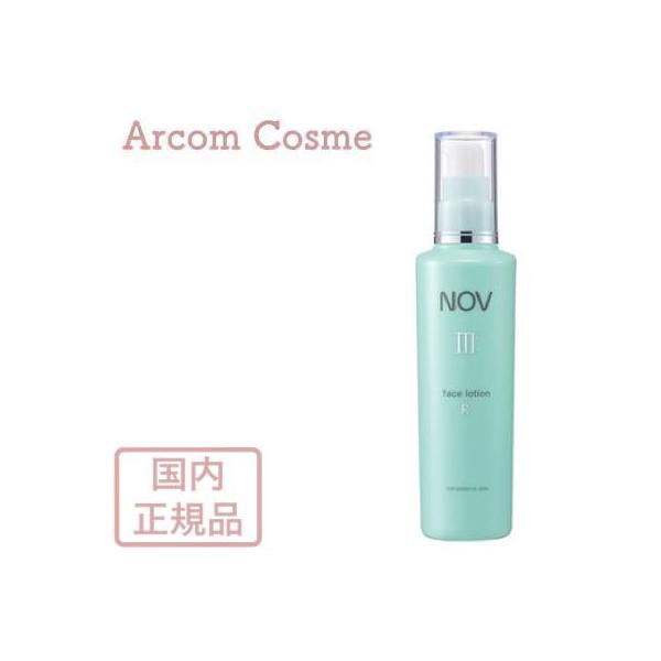 【発売日：2022年09月12日】【商品紹介】リニューアル発売肌あれや乾燥しがちな肌にうるおいを与える化粧水。バリアの3因子をバランスよく配合。肌のバリア機能をサポートし、刺激や乾燥に負けないすこやかな肌へと導きます。しっとりとした感触です...