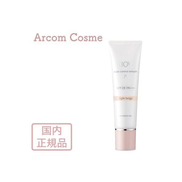 【発売日：2012年10月10日】【メール便対応商品（２３０円）】メール便対応商品２個まで（３個以上は宅配便になります）。※メール便ではなく宅配便をご希望の場合は、カートに入れた後、お届け先入力欄にて配送方法を選択できます。【商品説明】SP...
