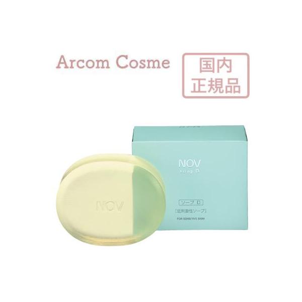 【商品紹介】お肌のうるおいを逃さずに汚れをしっかり落とす、お肌へのやさしさを追求した低刺激性石けんです。全身にも洗顔にも使える、デリケートなお肌のための低刺激性石けんです。きめの細かいやわらかな泡が、刺激にデリケートなお肌をやさしく洗い上げ...