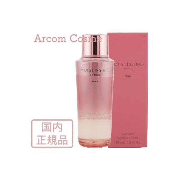 【発売日：2014年02月07日】【商品説明】とろみのあるリッチな感触の高保湿ローション。保湿成分オウレンエキスやパルマリン、サクラエキスなどを配合し、角層を整え、すこやかな肌を保ちます。肌(角層)のすみずみまでうるおい、吸い付くようなもっ...