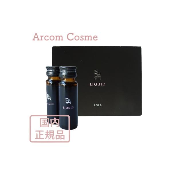 【発売日：2019年02月01日】【商品説明】ハリ・うるおい・透明感を、からだの内側からサポートする美容サポート飲料。エイジングケアに着目した成分配合で、若々しさを保ちます。透きとおる美へと誘うクリアシトラス風味。【お召し上がり方】1日当た...