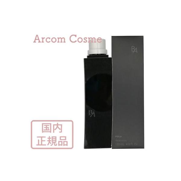 【発売日：2020年09月11日】【商品説明】2020年リニューアル発売（現行モデル）。肌のすみずみまでうるおいを抱え込み、みずみずしく膨らむようなハリ肌へ導くローション。華やかな香り立ちからやすらぎのある香り。内容量：120mL (詰替用)