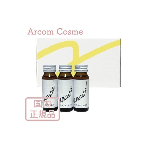 【発売日：2023年02月01日】【商品説明】からだの中からの透明感のサポートに着目した、速攻アプローチの美容健康食品。飲むホワイトショット。フルーツやハーブの自然な風味を生かした、すっきりと澄み渡るようなクリアライム風味。【お召し上がり方...