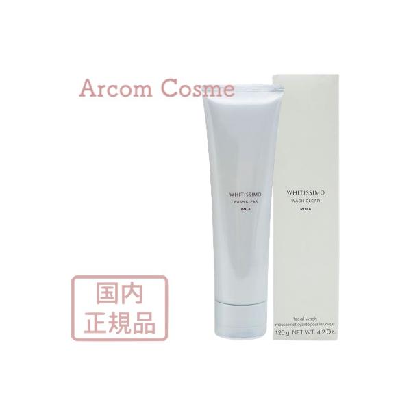 【発売日：2017年04月01日】【商品説明】たっぷりのふかふかスプリング泡が、紫外線ダメージを受けた肌の不要な古い角層や、毛穴1の汚れまでもすっきり洗い流し、明るくやわらかい肌に洗いあげます。紫外線ダメージによりメラニンを含む不要な角層が...