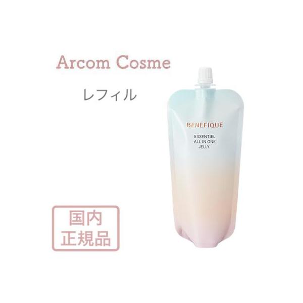 【発売日：2021年08月21日】【メール便対応商品（２３０円）】メール便対応商品2個まで（3個以上は宅配便になります）。※メール便ではなく宅配便をご希望の場合は、カートに入れた後、お届け先入力欄にて配送方法を選択できます。【商品説明】粒が...