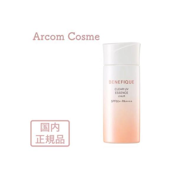 【発売日：2022年02月21日】【商品説明】SPF50+・PA++++クリアな肌を守り抜く日焼け止め用美容液。紫外線や赤外線を含む太陽光、空気中の微粒子汚れや乾燥からも肌をマルチプロテクト。大地からの恵みを選りすぐったパワーボタニカルが角...