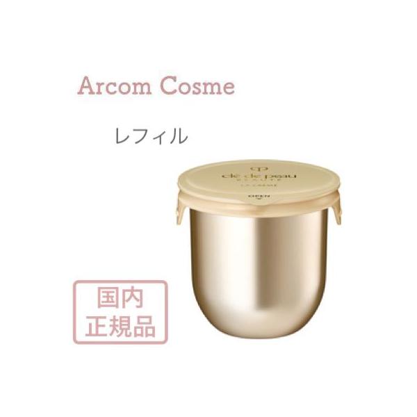 【発売日：2022年09月21日】■■日本国内正規品■■【商品説明】2022 リニューアル商品輝き続ける肌のために。夜の肌のメカニズムに着目し、唯一無二の輝きで満たすハイパフォーマンスクリーム。とろけるように肌へなじんで豊かなうるおいとハリ...