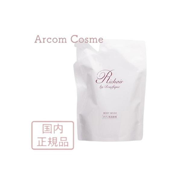 【発売日：2022年05月21日】【商品紹介】きめ細かく豊かな泡が全身を包み込み、透きとおるようなみずみずしい肌へと洗い上げるボディウォッシュ。肌のうるおいを守りながら汚れをしっかり落とし、肌の透明感を引き出します。【使い方】お湯を含ませた...