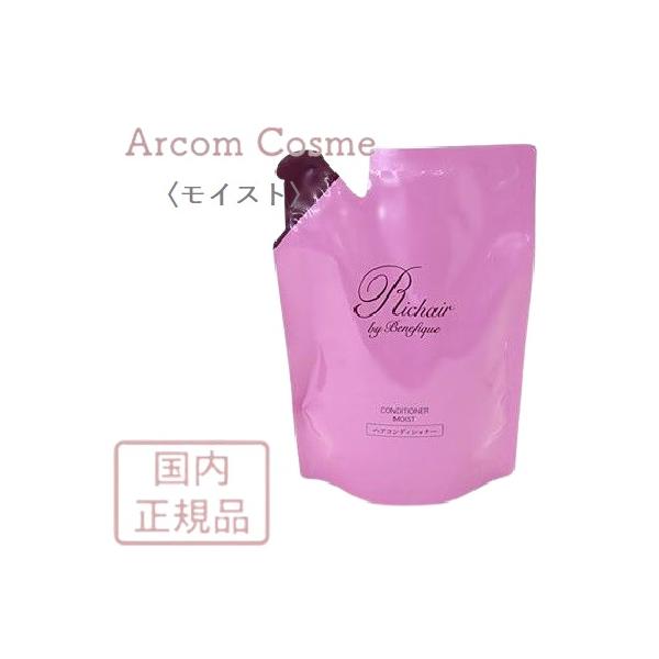 【発売日：2022年10月21日】【商品紹介】アミノ酸美容成分配合。薔薇のうるおいと香りに包まれながら、頭皮からすこやかに整えます。つやとボリューム感のあるまとまりのよい美髪へ。髪の微細な傷みまで浸透補修し、しっとりなめらかな髪に仕上げるコ...