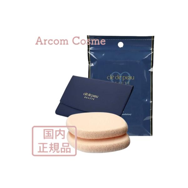 【発売日：2005年01月21日】■■日本国内正規品■■【メール便対応商品（２３０円）】メール便対応商品４個まで（５個以上からは宅配便になります）。※メール便ではなく宅配便をご希望の場合は、カートに入れた後、お届け先入力欄にて配送方法を選択...