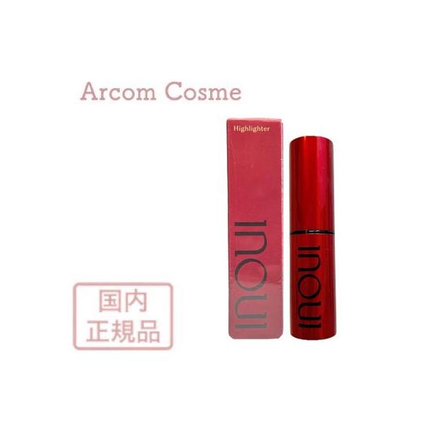 【発売日：2023年09月21日】■■日本国内正規品■■【商品説明】全2色上品な光と濡れたようなつやを与え、立体感のある印象的な顔立ちに整えるハイライトスティックです。4色パール&amp;つやオイル製法でみずみずしく発光して、自分の肌と一体...