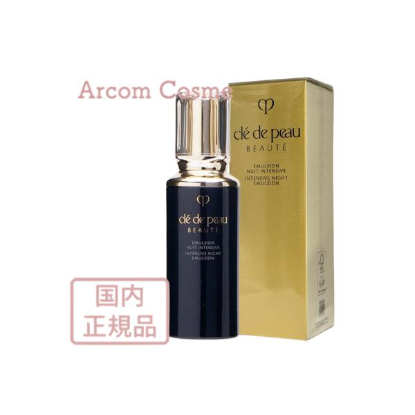 【発売日：2025年07月21日】■■日本国内正規品■■【商品説明】2025年7月リニューアル発売夜の肌リズムに着目し、日中に乾燥などの環境ダメージを受けた肌を優しくケアする夜用の乳液。みずみずしいうるおいを与え、ふっくら弾む、健やかな肌へ...