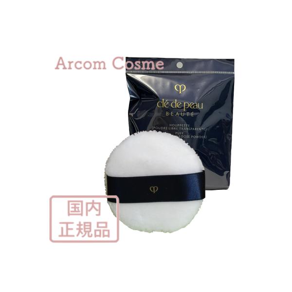 【発売日：2021年08月21日】■■日本国内正規品■■【メール便対応商品（２３０円）】メール便対応商品４個まで（５個以上からは宅配便になります）。※メール便ではなく宅配便をご希望の場合は、カートに入れた後、お届け先入力欄にて配送方法を選択...