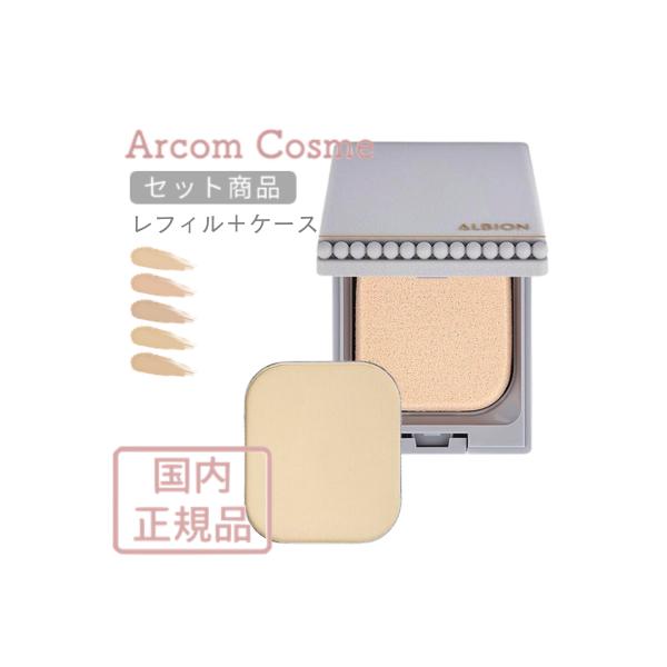 【発売日：2023年08月18日】【商品説明】・2023年8月~新発売隙のない緻密な膜が立体感と湿度を感じさせるツヤ質感をあたえるパウダーファンデーション。しっとりなめらかにのび広がり吸いつくようにフィット。塗るだけで陰影を際立たせて肌にメ...