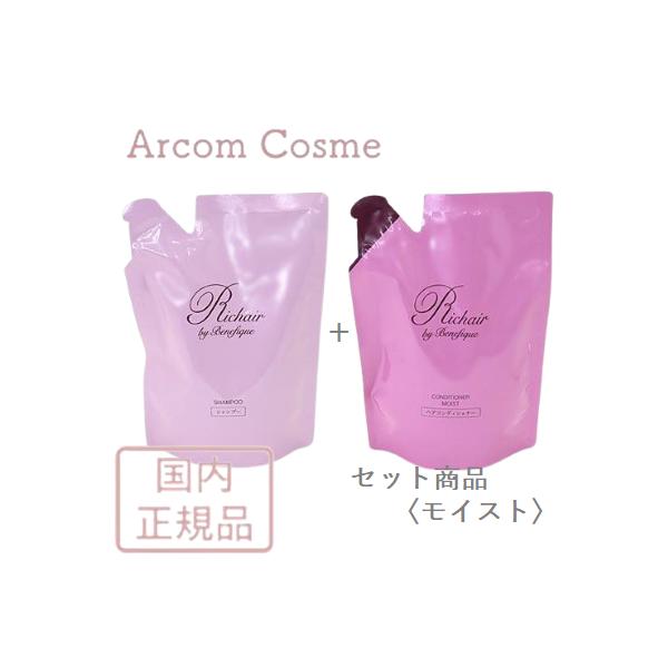 【発売日：2022年10月21日】【商品紹介】アミノ酸美容成分配合。薔薇のうるおいと香りに包まれながら、頭皮からすこやかに整えます。つやとボリューム感のあるまとまりのよい美髪へ。髪の微細な傷みまで浸透補修し、すっきりしなやかな髪に洗い上げる...