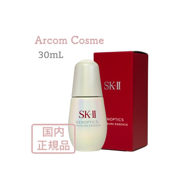 【発売日：2025年02月20日】【商品説明】SK-II No.1薬用美白美容液、ついに進化。ジェノプティクス インフィニットオーラ エッセンスは、SK-II の 30 年以上のブライトニング研究をベースに、バイオフォトニクスという先進の研...