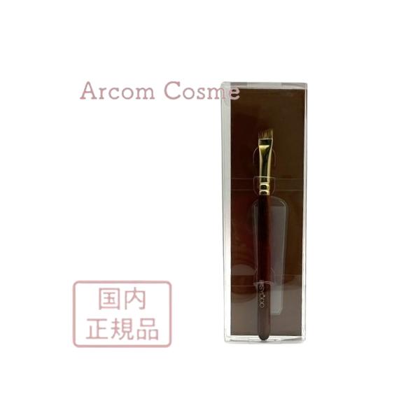 【商品説明】ウォーターバジャーの斜型幅広アイブロウブラシです。ウォーターバジャーは強めなコシと繊細な毛先のため、太い眉も細い眉も、濃くも薄くも多彩な表現を可能にします。【使用上の注意】筆の汚れが目立ってきたら洗浄して清潔に保ってください。保...