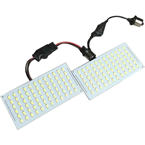 新たに5630タイプのLEDを72個配置した、新設計の汎用LEDライトセットです。対応ソケット：ＢＡ15Ｓ　180°　平行ピン　　LED数：5630タイプ72連（6ｘ12）※発熱量も抑えておりますので安心してご使用になれます。LED配線長：...