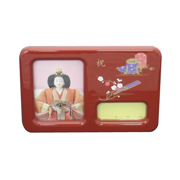 おひな祭りのいろどりに好適。お子様の写真が入ります。◆サイズ：幅21.5×高さ14cm◆素　材：ＡＢＳ樹脂