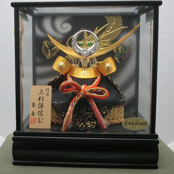 ミニタイプの兜ケースになります。弓太刀はついておりません。オルゴール内臓です。黒塗り枠になります。◆サイズ：間口35×奥行27×高さ39cm【展示品につき次の点をご了承ください】●１点限り特価品につき、返品・交換はご容赦ください。●スレ等の...