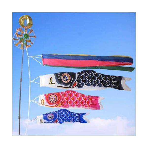 ポール、矢車、取付金具、ロープ が全てセット。 取り付け・取り外しが簡単です。 ◆セット内容：五色吹流し1ｍ、黒1.2ｍ、赤0.9ｍ、青0.6ｍ　　　　　　　ポール（ブロンズ） 1.57m、団地矢車　　　　　　　取付金具（B型） ※ポールの...