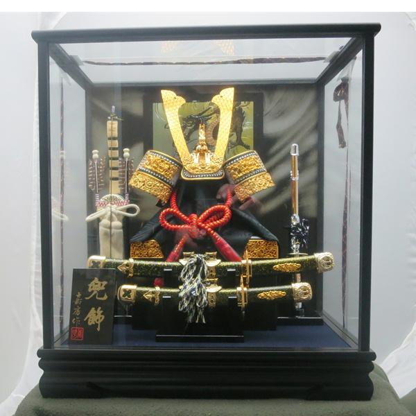 大小刀付きの兜ケースになります。黒塗り枠になります。◆サイズ：間口43×奥行31×高さ48cm【展示品につき次の点をご了承ください】●１点限り特価品につき、返品・交換はご容赦ください。●スレ等の目立たない傷等がある場合がございます。　価格に...