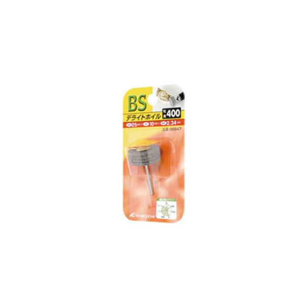 特徴特殊繊維で金属にツヤを与えます。用途ステンレス、金属の研磨。クリーニング、木工。仕様サイズ(直径×幅×軸径)mm：25×10×2.34粒度：600最高使用回転数：10000r.p.m※商品画像は86847の画像です。※こちらの商品は取寄...