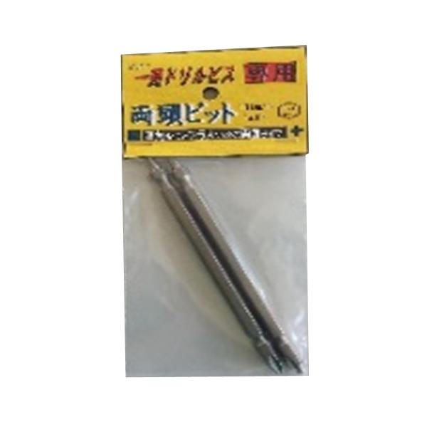 仕様規格：No.2四角 No.2十字 110m/m※メーカーからの取寄せ商品のため、ご注文後のキャンセル、返品、交換はできません。※北海道、沖縄、離島は別途送料が掛かる場合がございます。