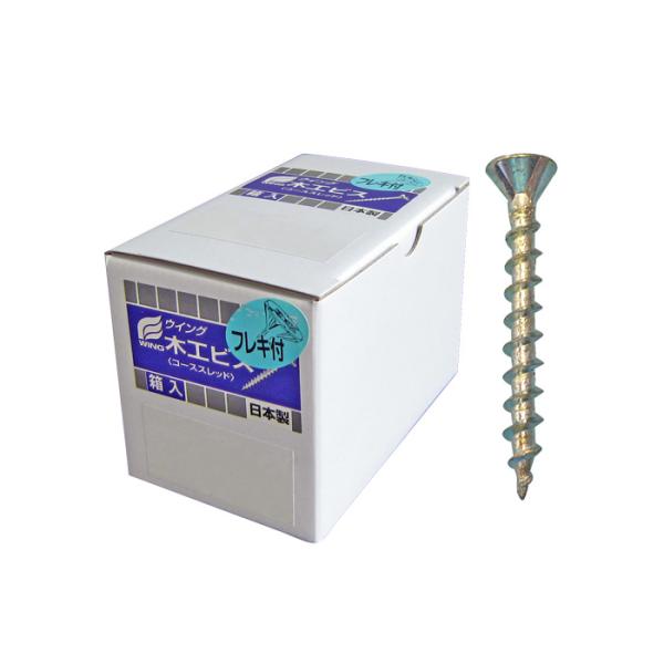 仕様全ネジ頭径×ネジ径×全長(m/m)：7.0×3.8×41仕上げ：ユニクロ※メーカーからの取寄せ商品のため、ご注文後のキャンセル、返品、交換はできません。※北海道、沖縄、離島は別途送料が掛かる場合がございます。