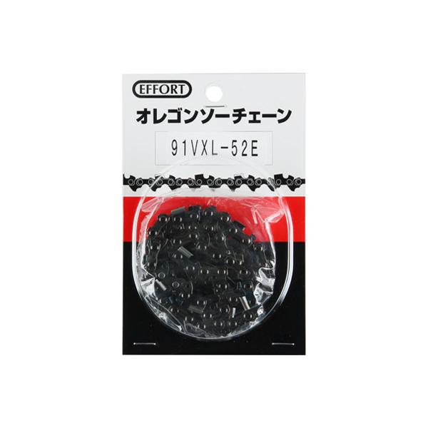 特徴オレゴン独自の開発、特許合金を採用。仕様タイプ：91F(竹切用)コマ数：45E※商品イメージは91VXL-52Eの物を使用しております。