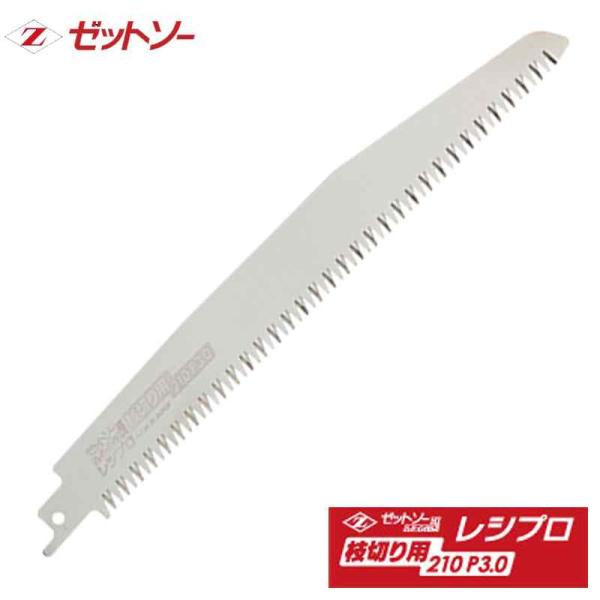 【特長】お得な3枚入りパック生木の剪定、枝・幹の伐採に最適です。リョービの電気のこぎりにも装着可能です。【仕様】刃渡り：210 mmピッチ：3mm板厚：0.9mm重量：30g(1枚)【素材】-【注意】-( 切断 枝切 剪定 )