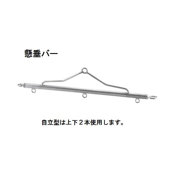 自然条件に負けない製品作りの経験が、新しい提案を生む力になる。特長ロードサイドや外壁などに備え付けられる懸垂幕。その役割は、広告用サインとして多くの人の目を引き付けること。幕をすっきり美しく見せるためには、風に舞い上がらない確実な固定が重要...
