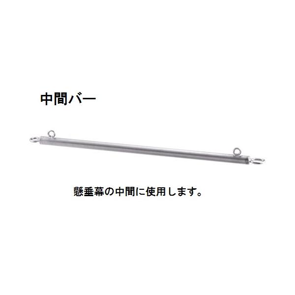 自然条件に負けない製品作りの経験が、新しい提案を生む力になる。特長ロードサイドや外壁などに備え付けられる懸垂幕。その役割は、広告用サインとして多くの人の目を引き付けること。幕をすっきり美しく見せるためには、風に舞い上がらない確実な固定が重要...