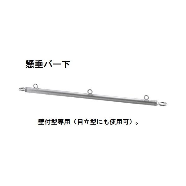 自然条件に負けない製品作りの経験が、新しい提案を生む力になる。特長ロードサイドや外壁などに備え付けられる懸垂幕。その役割は、広告用サインとして多くの人の目を引き付けること。幕をすっきり美しく見せるためには、風に舞い上がらない確実な固定が重要...