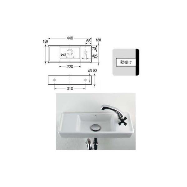 カクダイ 壁掛手洗器 1個価格 493-066 493-066 :1125-493-066:大工道具・金物の専門通販アルデ - 通販 - Yahoo!ショッピング