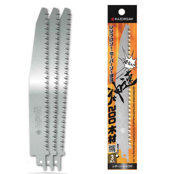 【特長】レーザーソーから待望のレシプロソーの替刃が登場！切断スピードにこだわり、試行錯誤の末に完成したレシプロソー替刃「神速」長年培った目立て技術を駆使し、コンパネ・集成材・合板などの木材をラクラクカットします。刃渡りは200mmで木材用、...