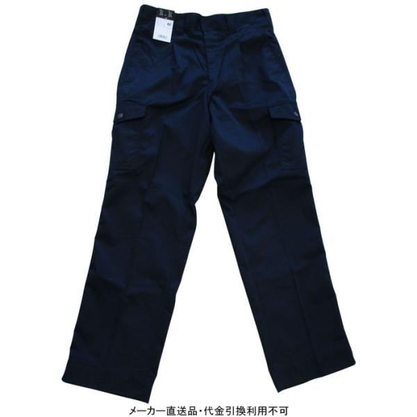 特徴Kaizen&amp;Kufu をコンセプトにした「KtoK」ブランド。抜群の肌触りと丈夫な素材。履き心地が良い、シンプルなデザイン。仕様カラー：ネイビーサイズ：73cmウエスト：73cm股下：80cm材質：ポリエステル65%、綿35%...