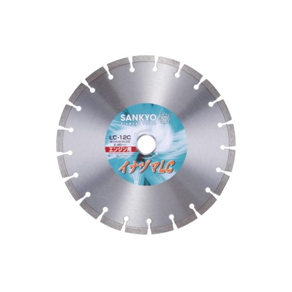 特徴ダイヤ層8mm採用&amp;ロングライフ設計。用途コンクリート二次製品、ブロックの切断仕様サイズ(外径×刃厚×チップ高さ×内径)：350×3.2×8.0×30.5mm付属リング：20/22/25.4mm※商品画像はイメージです。