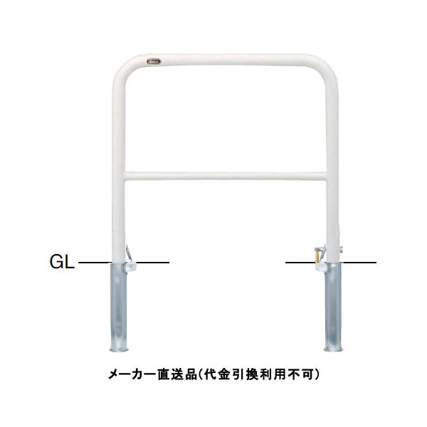 特徴丸みのあるアーチ型フォルムであらゆる環境にマッチするスタンダードタイプの車止めです。仕様タイプ：アーチ仕様：差込式カギ付、横桟付、南京錠25mm付材質：スチール仕上げ：焼付塗装カラー：白サイズ：φ42.7(t2.3)W700×H650重...