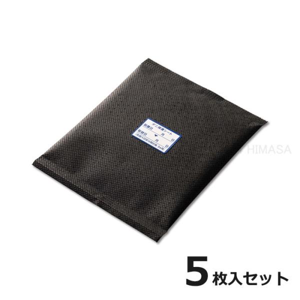 【特長】置くだけでかんたんにダニを捕まえる立体構造アレルゲン対策に。屋内性塵性ダニ類(ヒョウダニ類、コナダニ類、チリダニ類)の捕獲を目的とした商品です。またこれらのダニを狙った「刺咬症」の原因になるツメダニの捕獲にも役立ちます。※シングルベ...