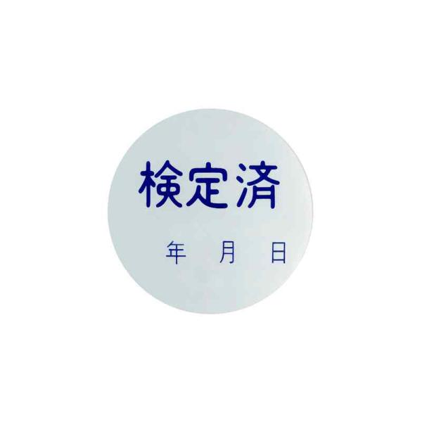 仕様サイズ：30mm丸材質：蒸着PETステッカー裏面離けい紙付環境に優しい商品