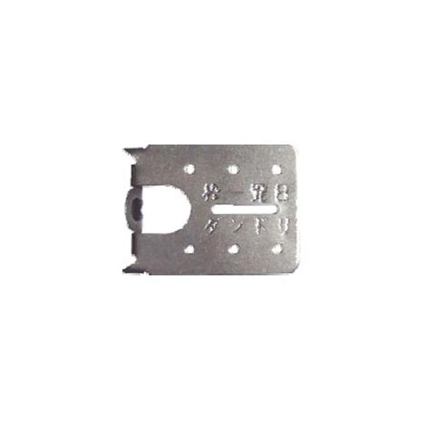 特徴窓枠、ドア枠の取り付けや水平垂直の微調整が簡単らくらく！仕様縦30mm×横40mm×厚み約8mm材質：ステンレス430(A・Bタイプ共通)付属品材質：鉄(釘、ビス共通)付属品：釘、ビス※Bタイプは釘5本が付属されます。※こちらの商品は取...