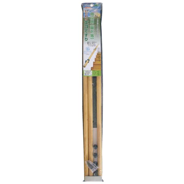 【特徴】全長3600mmの階段用手すりです。（1200mm 3本継ぎとなります）原生林の保護に配慮し100%植林木のゴム材を使用。人と環境にやさしく、天然木の風合いと暖かさを兼ね備えています。【仕様】いたわりエコてすりφ32クリア塗装仕上げ...